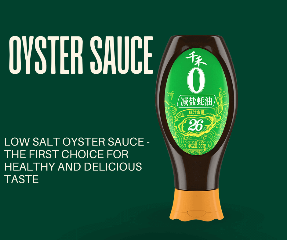 What Is Oyster Sauce ？Production Process & How to Choose